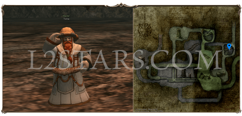 Квест на 2 профу крафтера (Warsmith) - База знаний Lineage 2 interlude